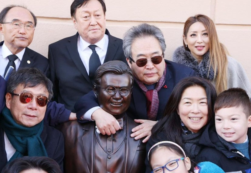 Honoring Councilman Michael Yun | Randolph Rose Collection